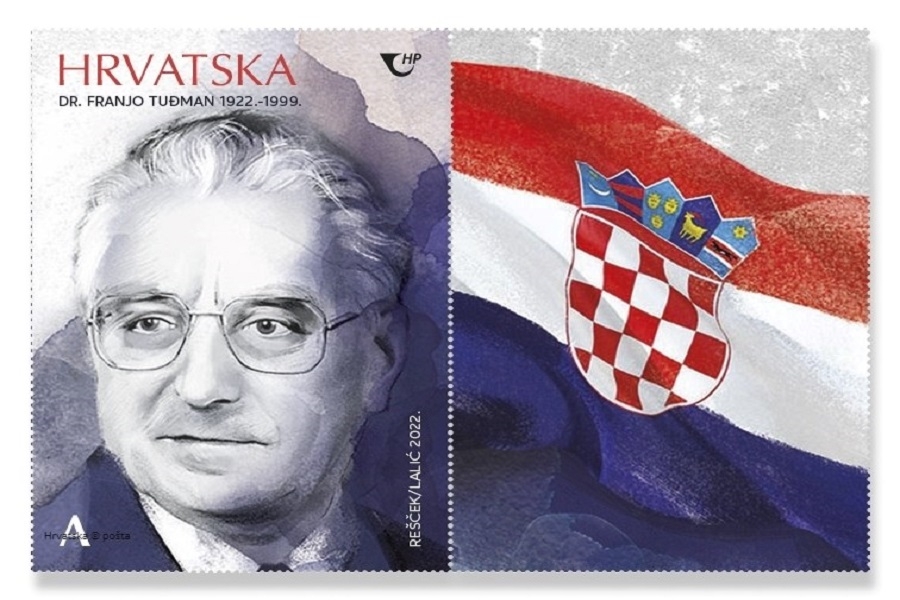 'UMJESNIM VOĐENJEM RATA...': Predstavljena nova poštanska markica u ...