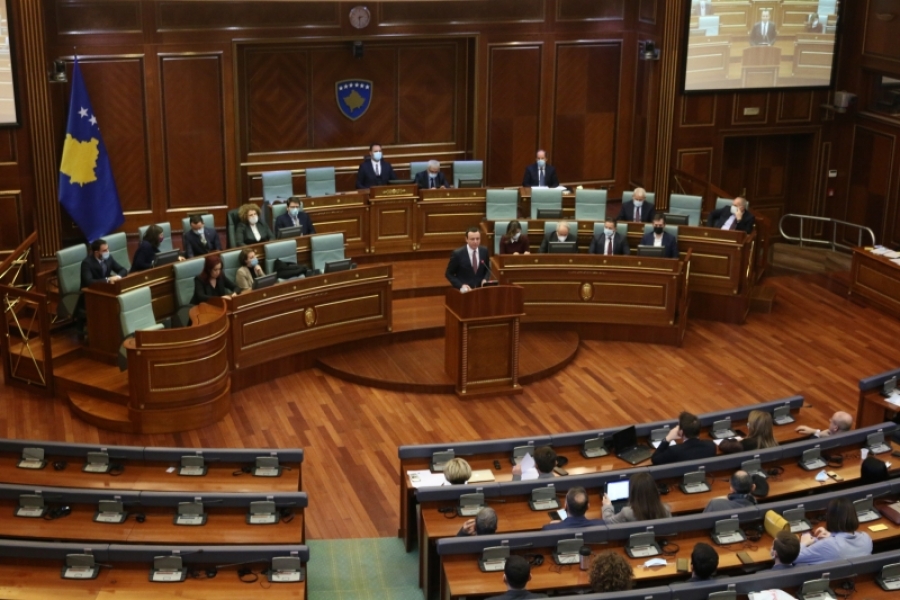 ZANIMLJIVO U SKUPŠTINI KOSOVA: Novi zastupnici iz srpske zajednice ... ZANIMLJIVO U SKUPŠTINI KOSOVA: Novi zastupnici iz srpske zajednice ...