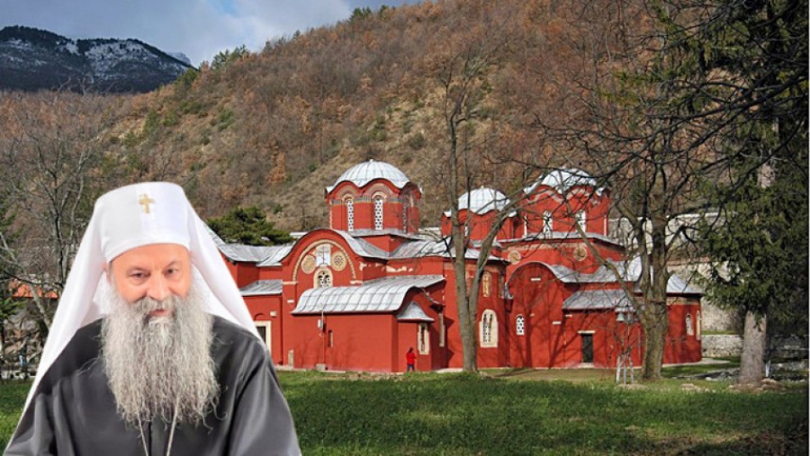 ECI, PECI, PEĆ: Patrijarhu Porfiriju vlasti Kosova danas zabranile da ...