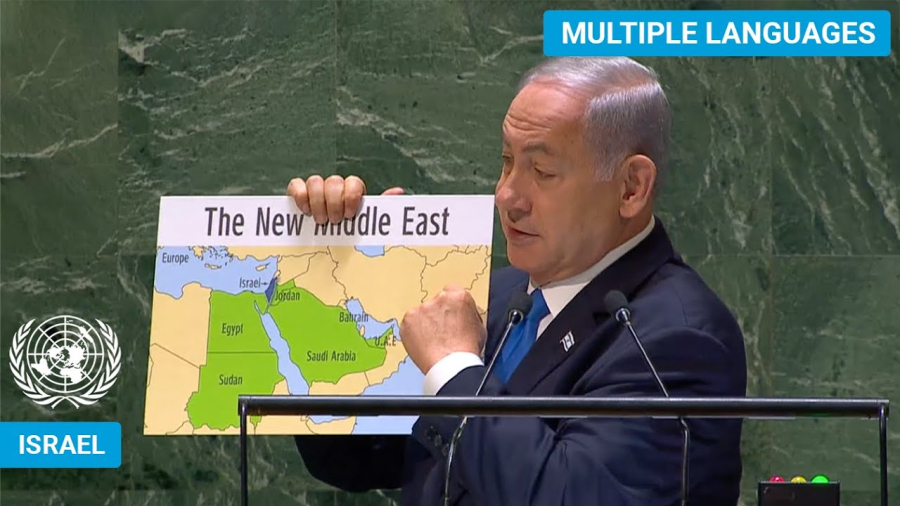 SAD SE I ON BAVI GEOGRAFSKIM KARTAMA: Benjamin Netanyahu u UN-u najavio ...