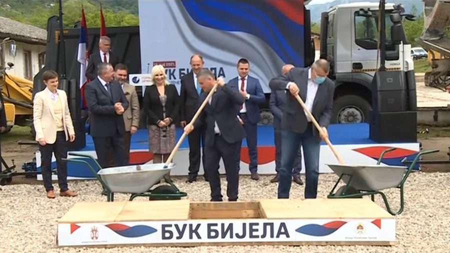 STIGLA I PRESUDA SUDA BiH: Tužilaštvo BiH pokrenulo istragu protiv Komisije za koncesije u vezi ...