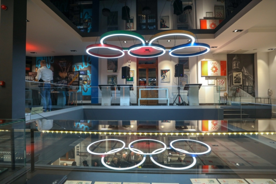 OLIMPIJSKI MUZEJ: Otvorena izložba '40 godina od Zimskih Olimpijskih ...