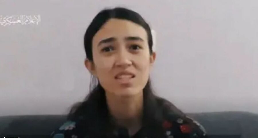 NA NOVOM SNIMKU TALACA KOJI JE OBJAVIO HAMAS JE I DJEVOJKA NOA: Snimak ...