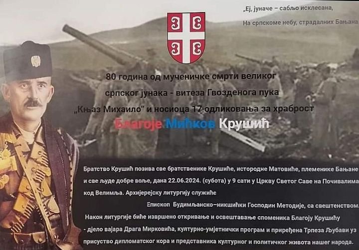 EPISKOP METODIJE NASTAVLJA POLITIKU 'SRPSKOG SVETA': 'Zapadni ...