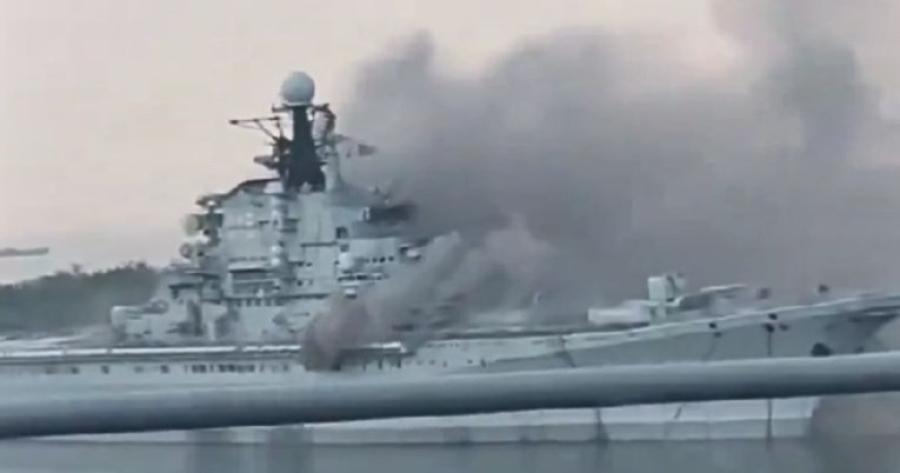 U BLIZINI ŠANGAJA: Izgorio nosač aviona koji je nekada bio dio moćne ...