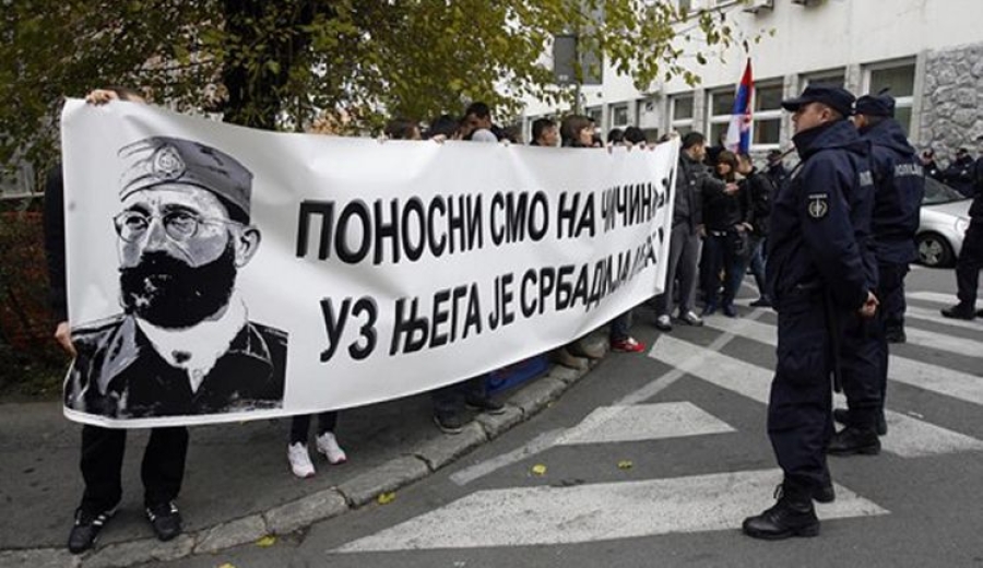 FAŠIZAM I ISTORIJSKI REVIZIONIZAM: Pristalice Draže Mihajlovića bave se ...