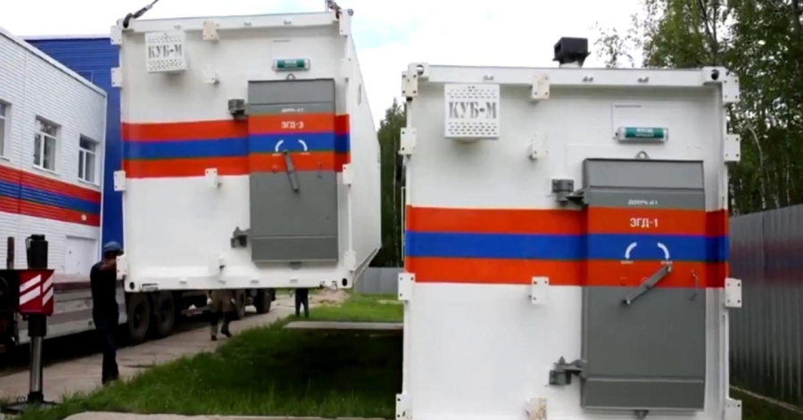 KUB-M: Pogledajte šta je to Rusija upravo počela masovno proizvoditi i ...