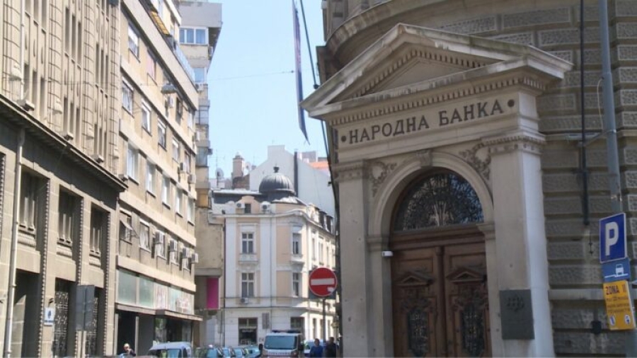 NEOVLAŠTENO PRUŽANJE USLUGA: Narodna banka Srbije pokrenula mjere ...