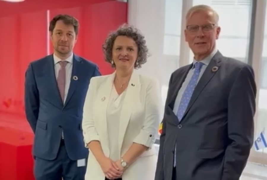 CENTRALNA BANKA BiH NA PREKRETNICI: Šta je Jasmina Selimović radila u ...