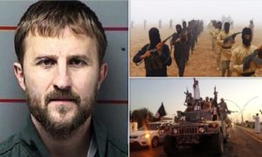 DRŽAVLJANIN BiH I SAD: Mirsad Ramić osuđen na osam godina i četiri ...