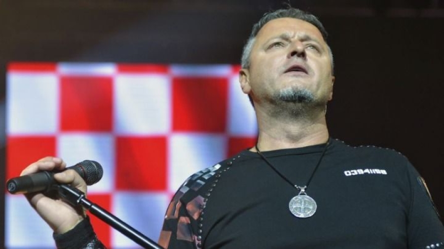 AMERIČKI AP O THOMPSONOVOM KONCERTU: 'Nijemci su napravili jasan otklon ...