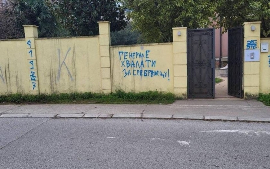 NAKON ATAKA NA ZGRADU AMBASADE BiH: Tužilaštvo traga za počiniocima ...